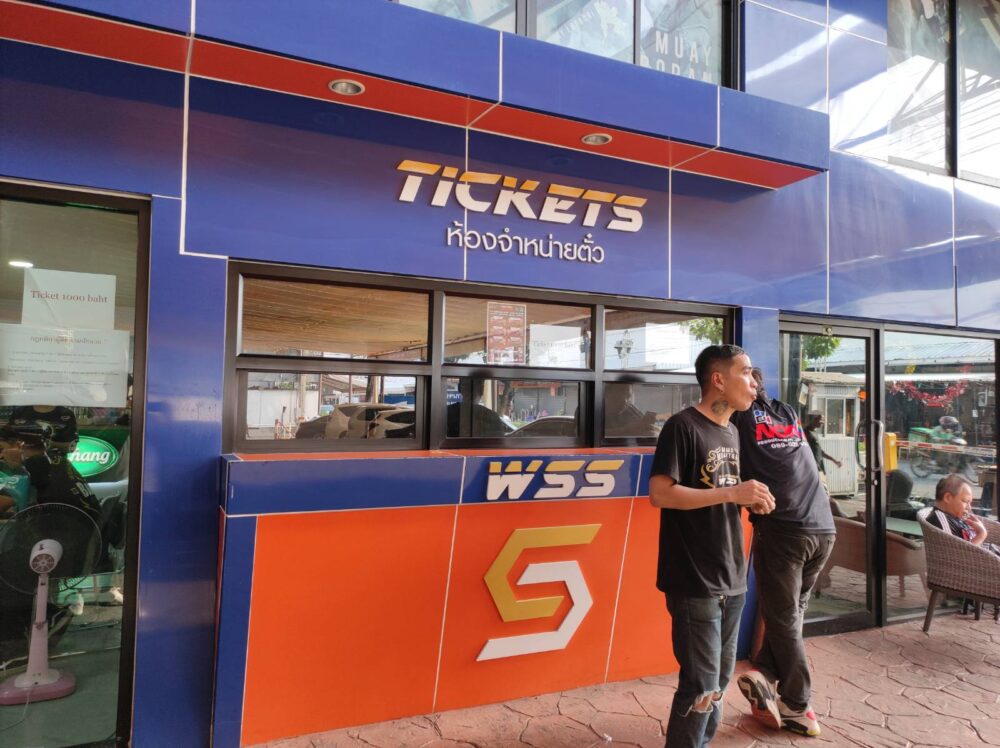 World Siam Stadium: Ticket Prices, Best Seats, Fight Schedule, And More