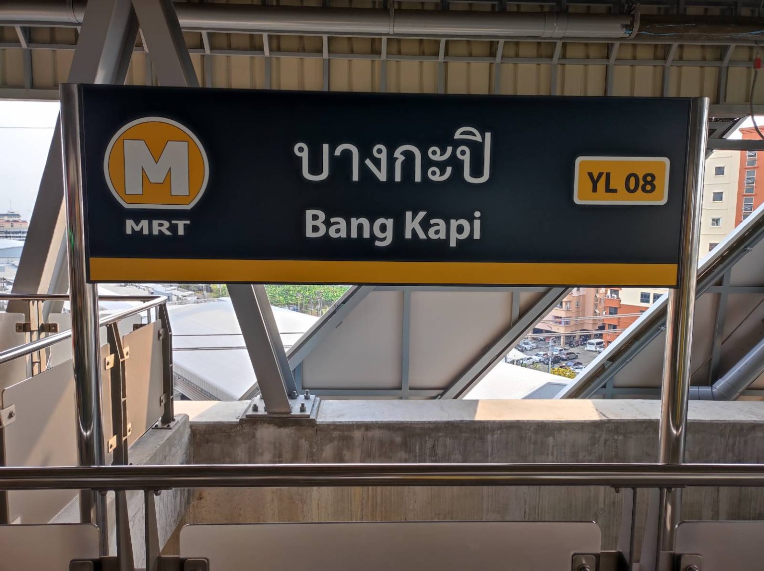 World Siam Stadium: Ticket Prices, Best Seats, Fight Schedule, And More
